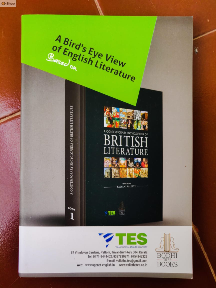 A Birds Eye View of Literature – Vallath Books