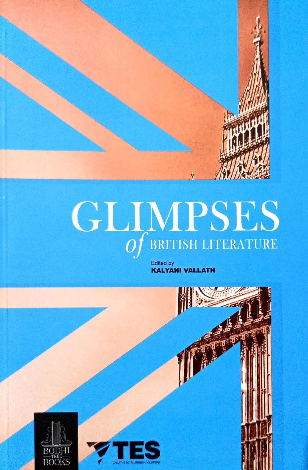 Glimpses of British Literature – Vallath Books